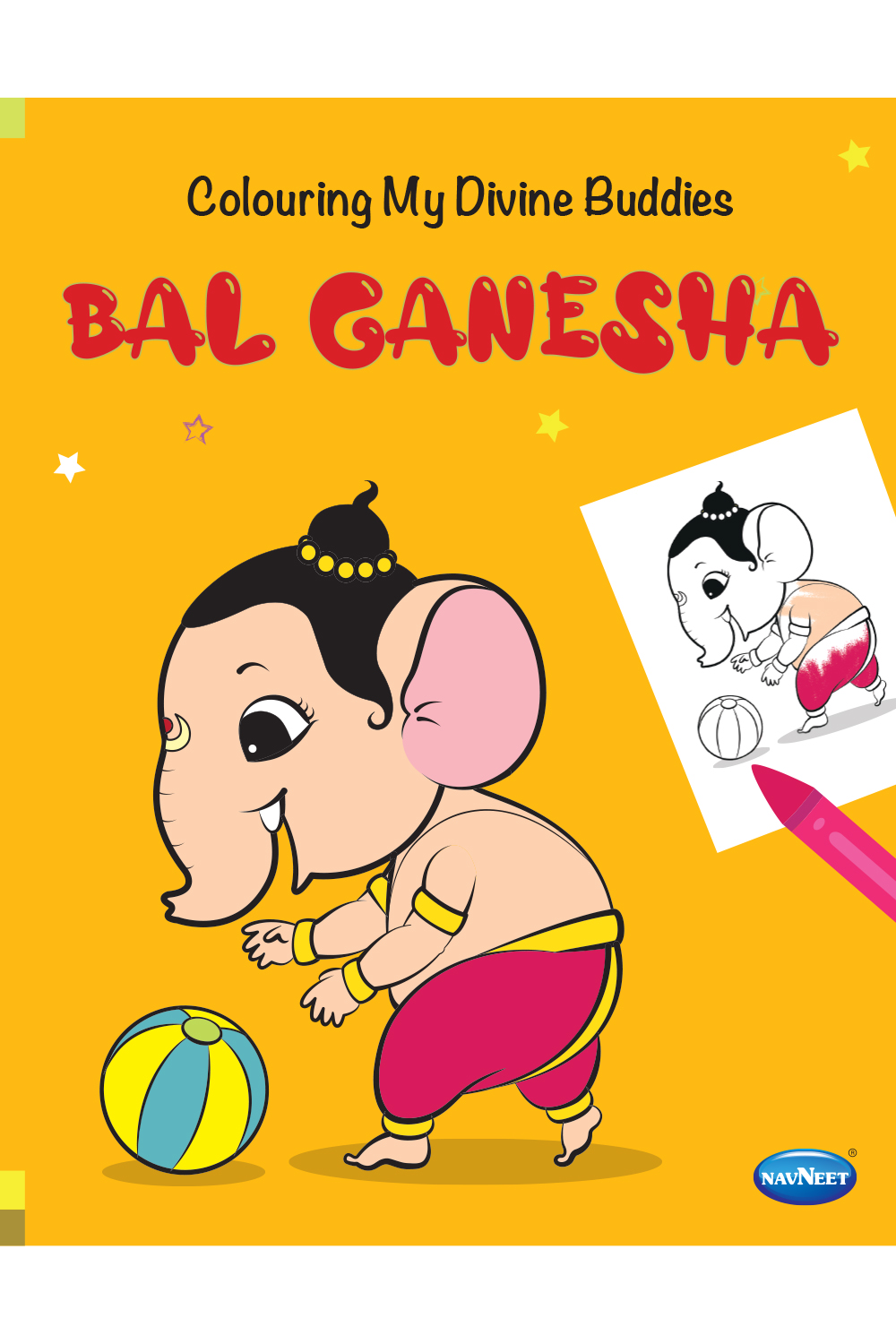 Navneet Bal Ganesha Colour Book – SWASTIK STATIONERY